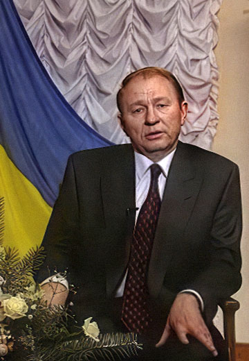 Новорічне привітання президента Суспільне Медіатека